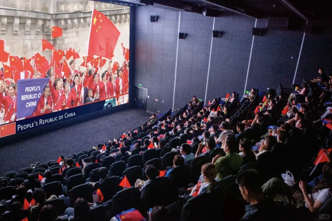 Why Chinese Youth Are Watching the Olympics in Cinemas - RADII