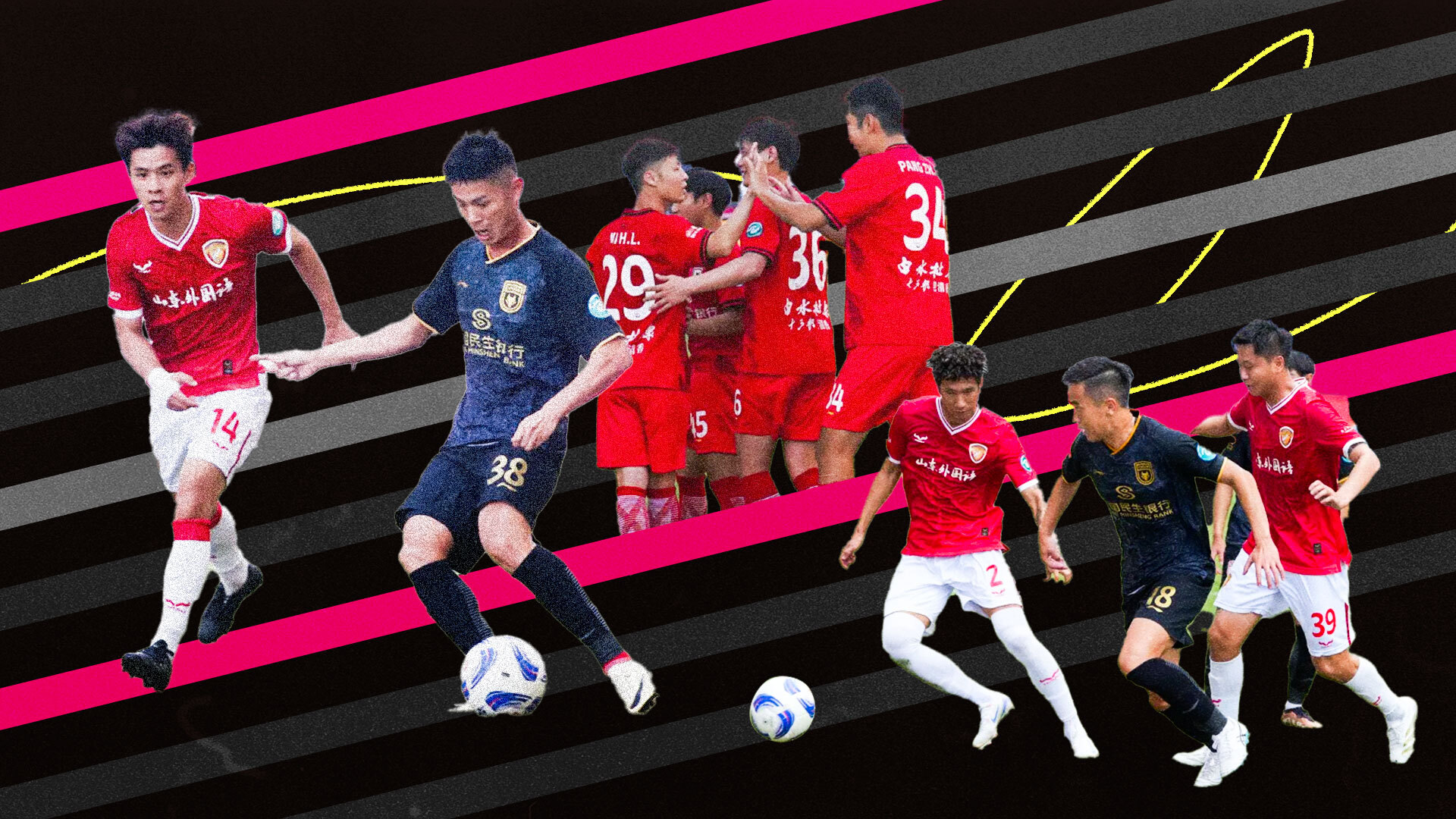 Transforming Chinese Soccer: The Rise of Shaanxi Union F.C.’s Fan ...