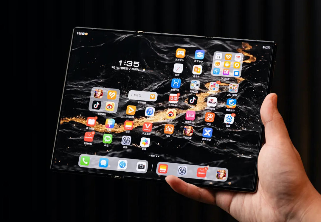 Huawei Launches the Mate XT, the World’s First Tri-fold Phone - RADII