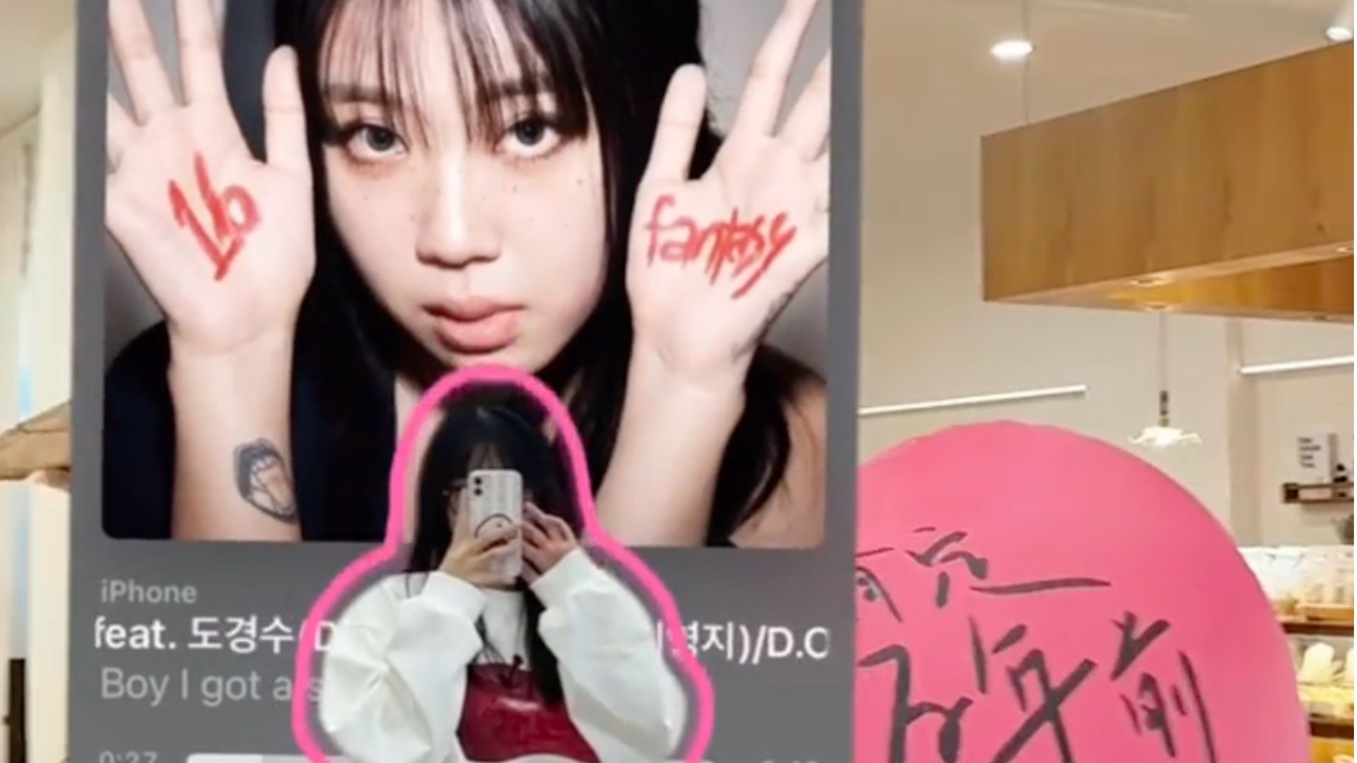 WeChat Introduces Live Photo Feature in Moments for iOS Users - RADII