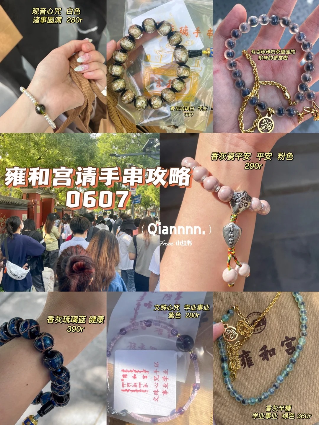NPCs, Monks, and 90s Nostalgia: How Chinese Gen Zs Are Coping Through ...