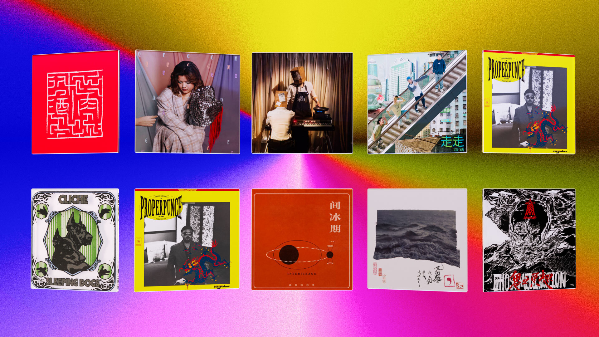 New Chinese Music: Jazz-meets-electronica, Dubby Funk, and Post Punk ...