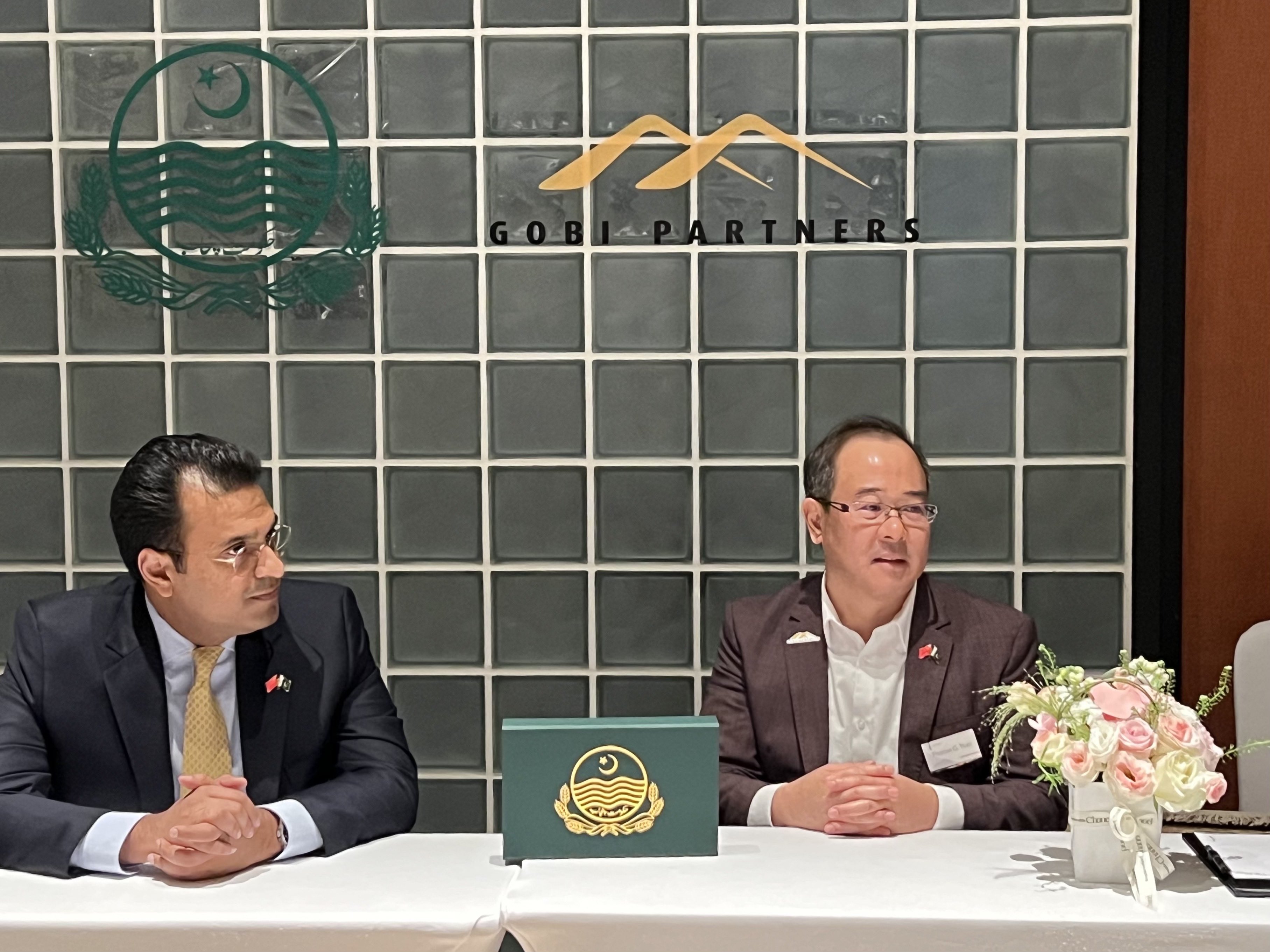 As Entrepreneurs in Pakistan Learn from China’s Success, Gobi Partners ...