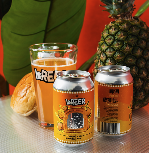 6 Craft Beer Brands In China & Hong Kong For Your Next Bar Crawl - RADII