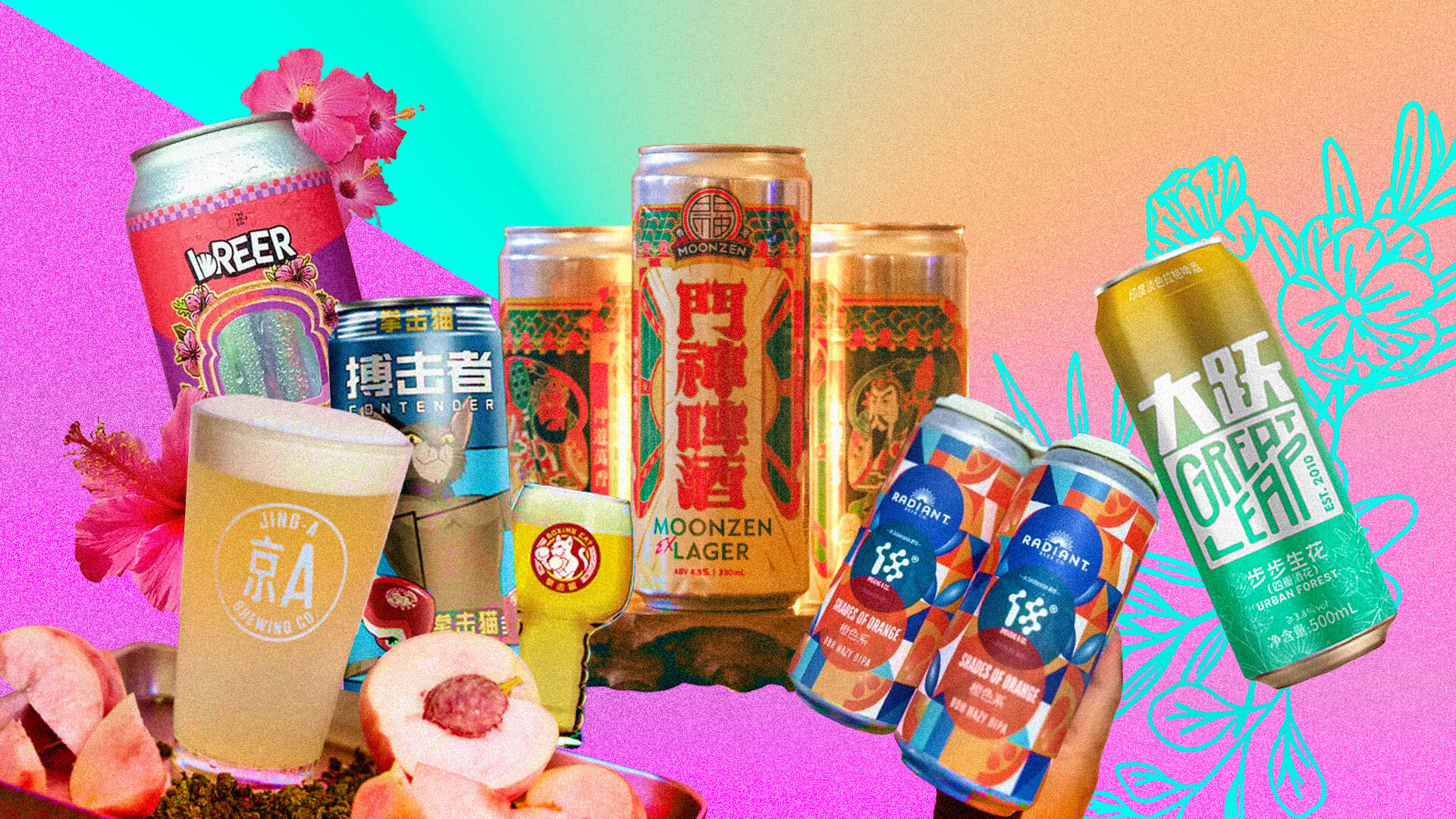 6 Craft Beer Brands In China & Hong Kong For Your Next Bar Crawl - RADII