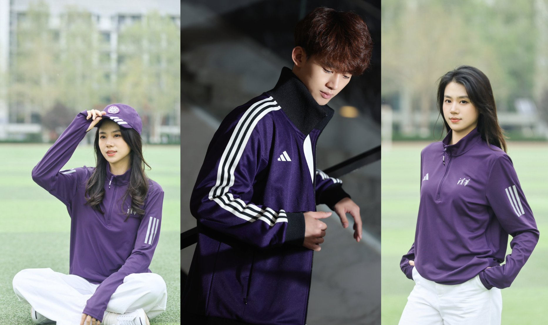 Why is Everyone Obsessed with This Tsinghua Uni x adidas Collab? - RADII