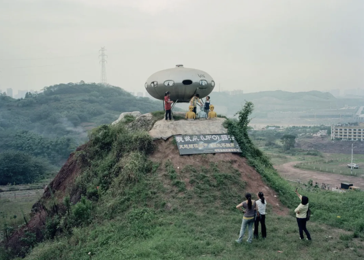 This Was China’s Most Iconic Dreamcore Amusement Park - RADII