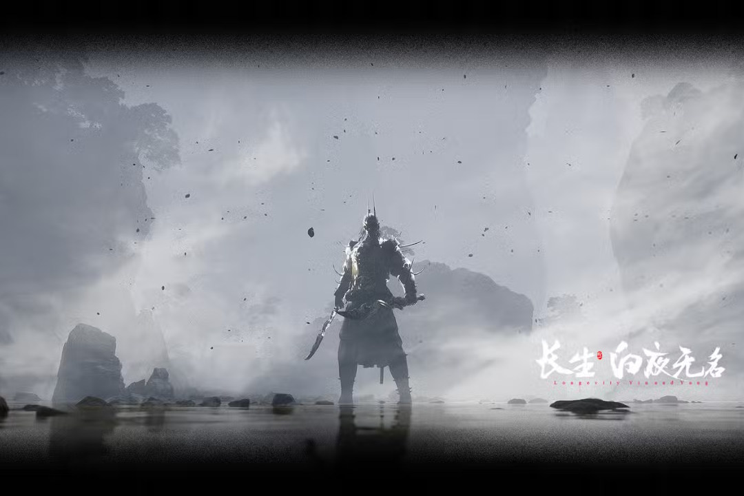 Longevity Yin and Yang: a Ming Dynasty Action RPG With Wukong Vibes - RADII