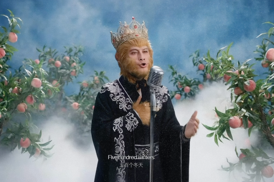 Did the Monkey King Just Drop the Smoothest Neo Soul Track of 2026? - RADII
